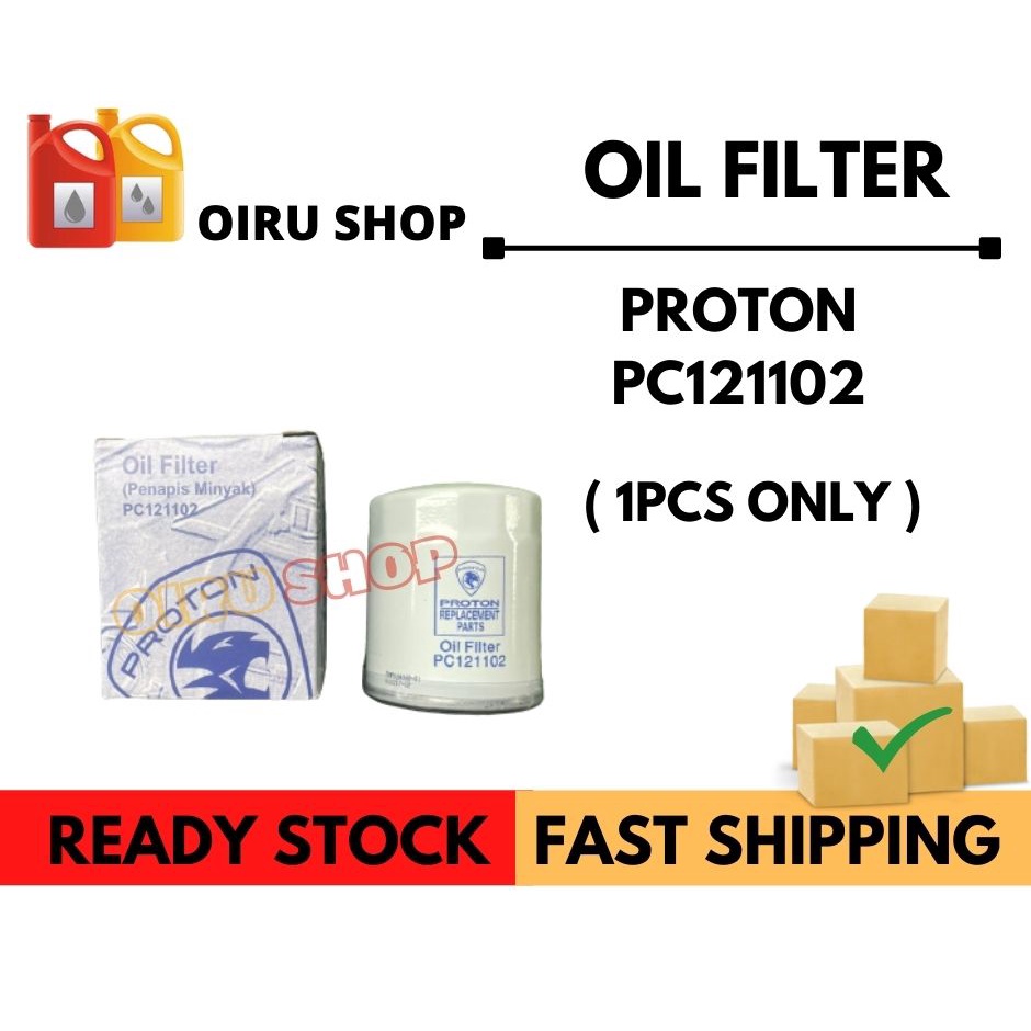 PC121102 Proton Oil Filter Original For Waja, BLM, FLX Saga BLM FLX ...