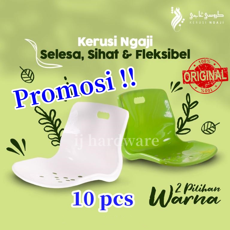 10 UNIT Kerusi Tanpa Kaki/ Kerusi Sandar/5 Unit Kerusi Lantai/ Kerusi ...