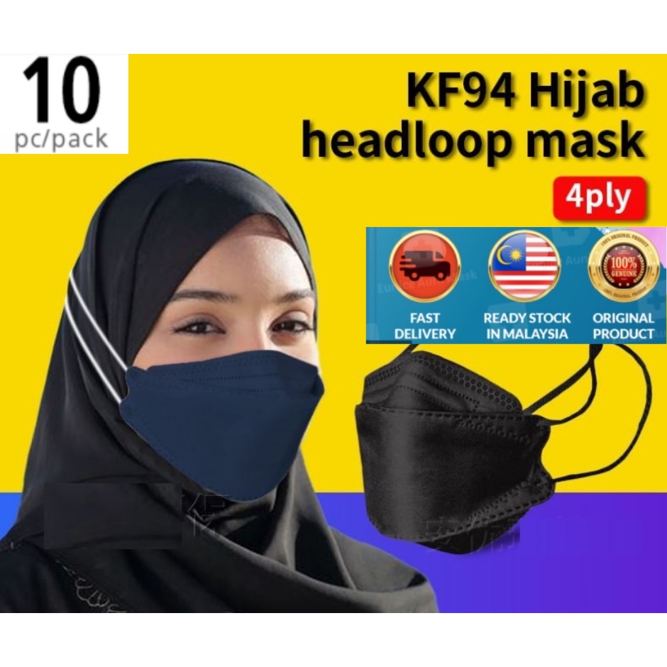 [ 10 PCS PACK ] Premium Korean Style KF94 Hijab 3D 4 PLY Adult Face Mask Disposable Earloop 4PLY ...