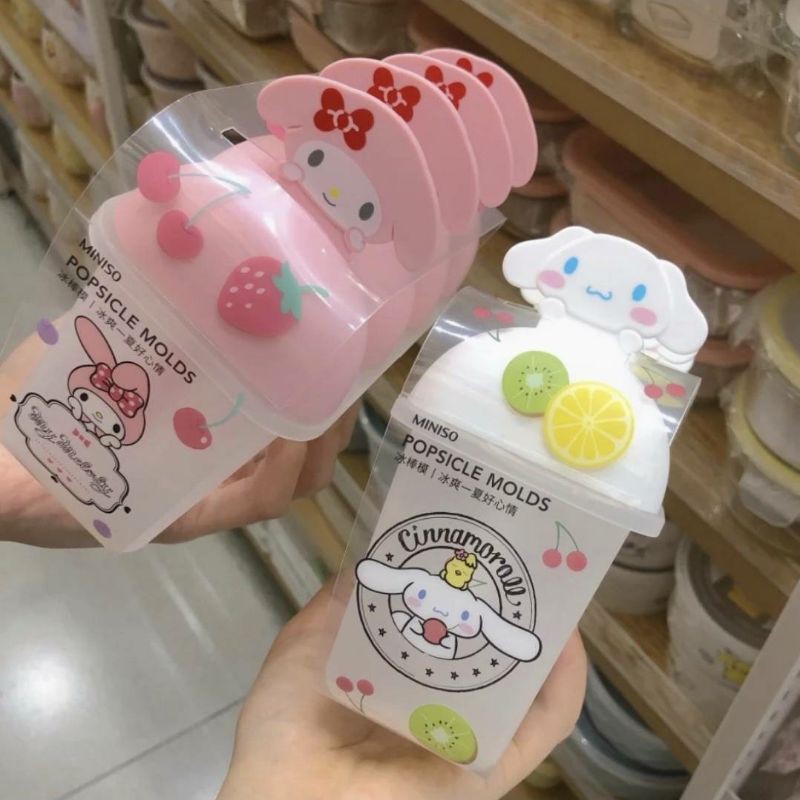 Miniso Ice Cream Stick | Shopee Malaysia