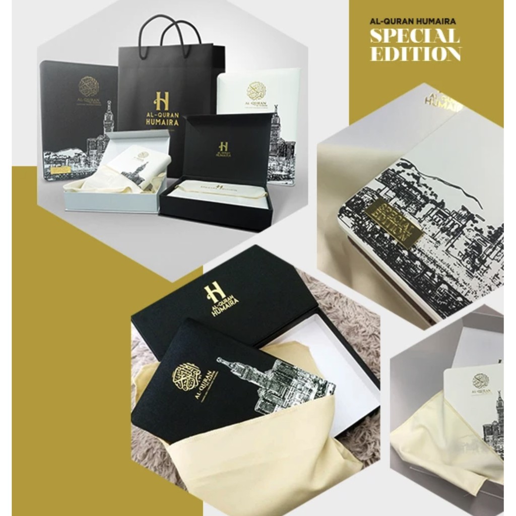 AL QURAAN HUMAIRA SPECIAL LIMITED EDITION A5 with GIFT BOX & PAPER BAG ...