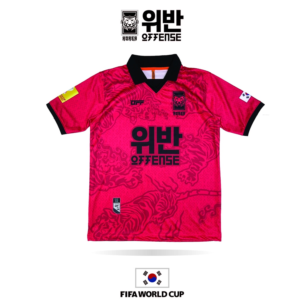 SOUTH KOREA JERSEY WORLDCUP FIFA 2022 JERSI BOLA FULL SUBLIMATION RETRO ...