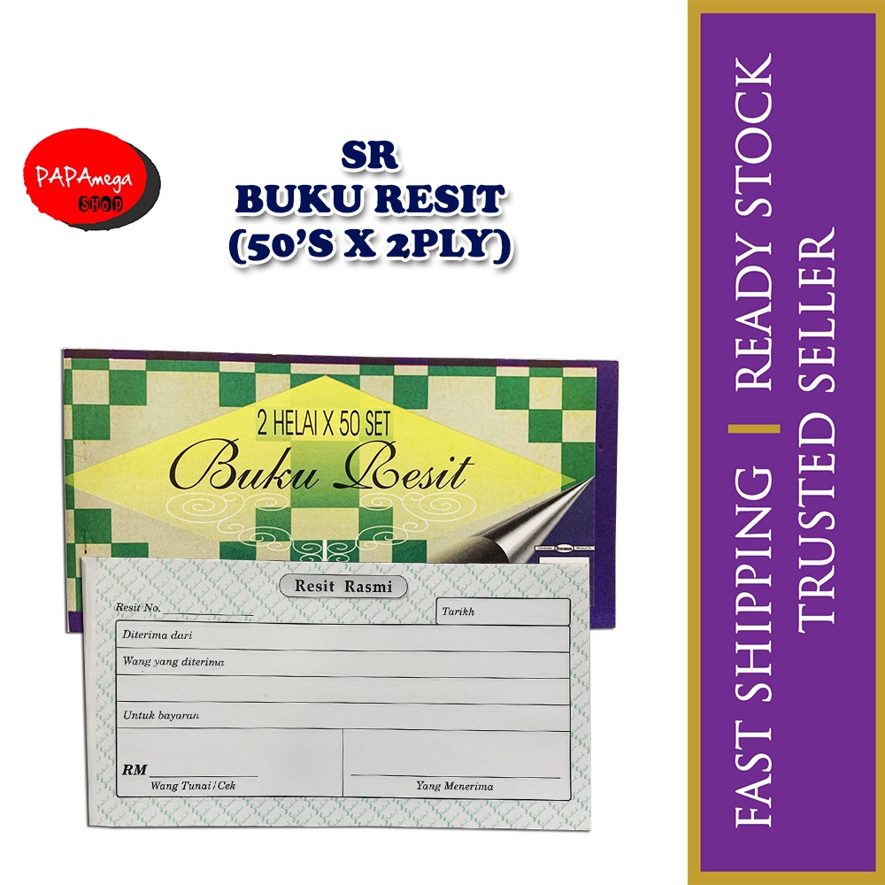 SR BUKU RESIT (50'S X 2PLY) | Shopee Malaysia