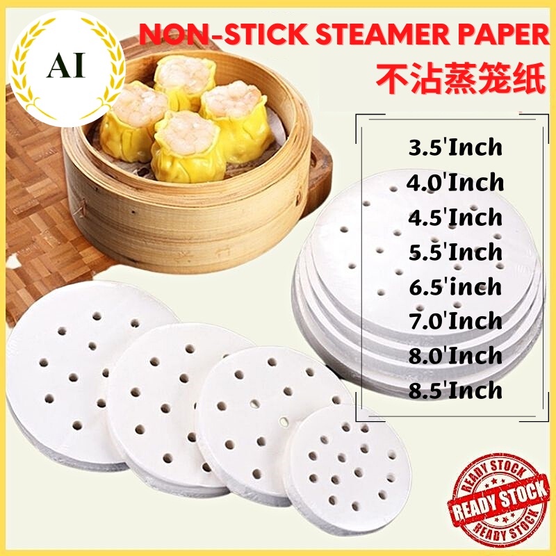 100 pcs Dim Sum Paper non-stick steamer paper Air Fryer Owen paper蒸笼包纸 ...