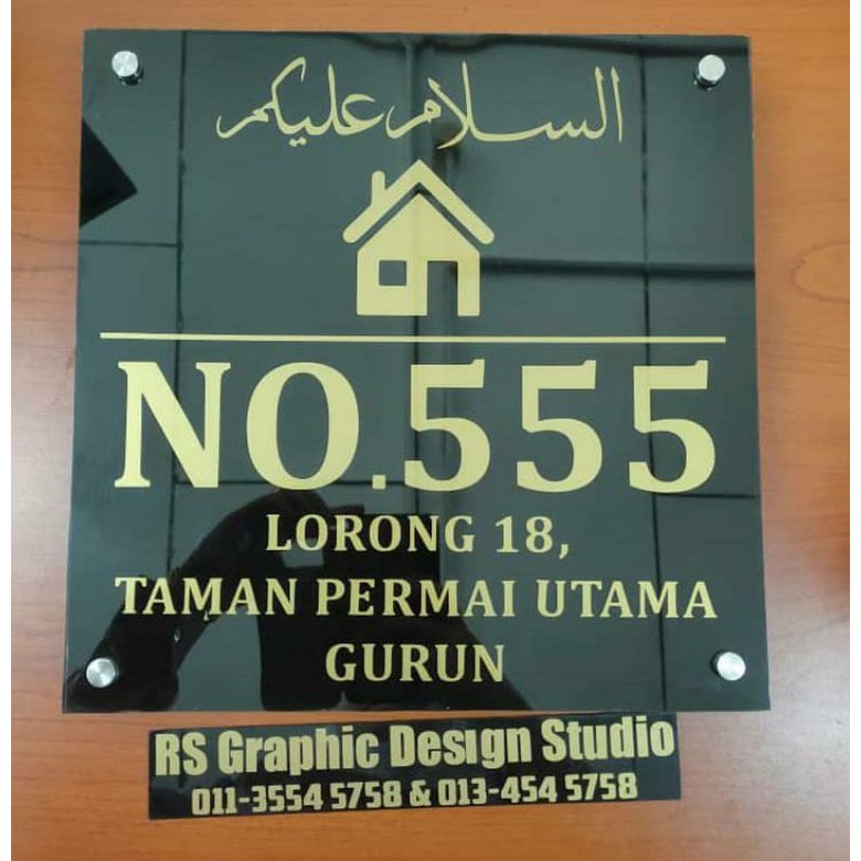 Modern House Number / Plat Rumah /SIGNAGE ACRYLIC ALAMAT RUMAH CANTIK ...