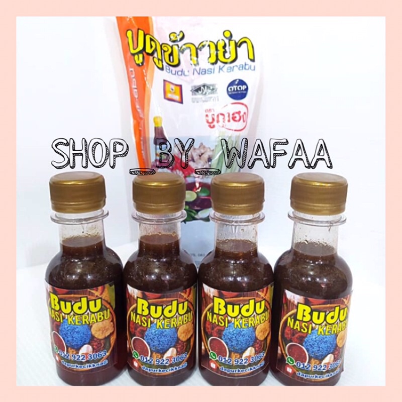 [READY STOCK] 🔥 BUDU NASI KERABU YANG SIAP DIMASAK 🔥 BUDU SIAM NASI ...