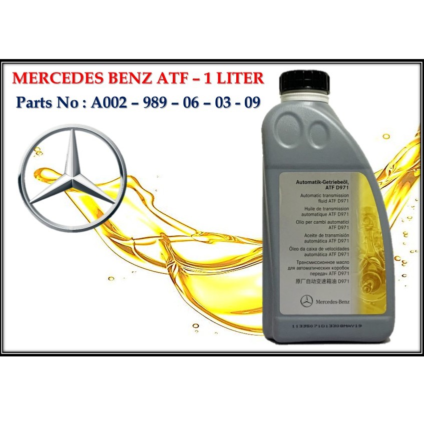 Mercedes Benz - W205 W213 W253 W292 ATFD971Auto Transmission Fluid ...