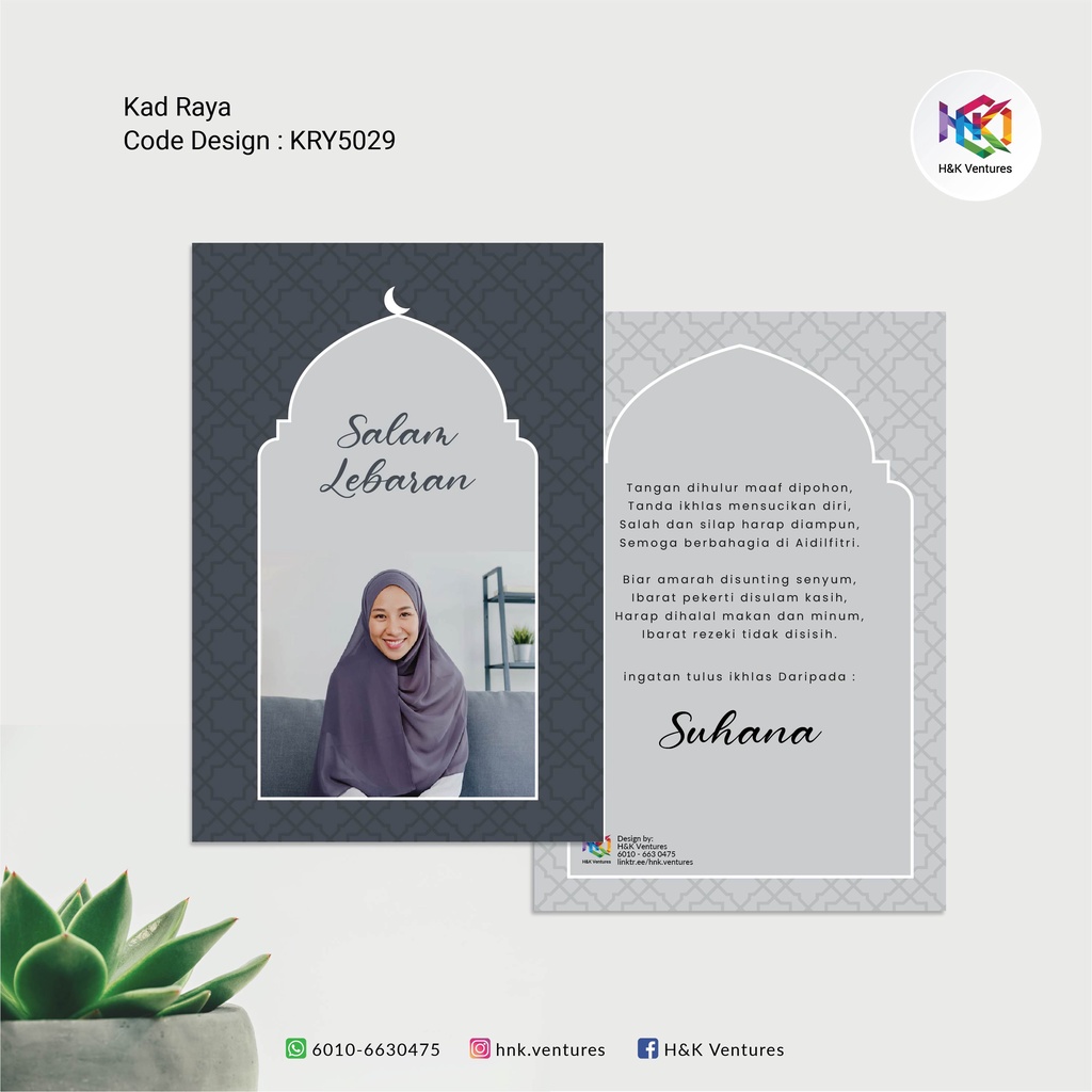 50pcs/100pcs Kad Raya/Awal Muharam Custom Ucapan Saiz Poskad | Shopee ...