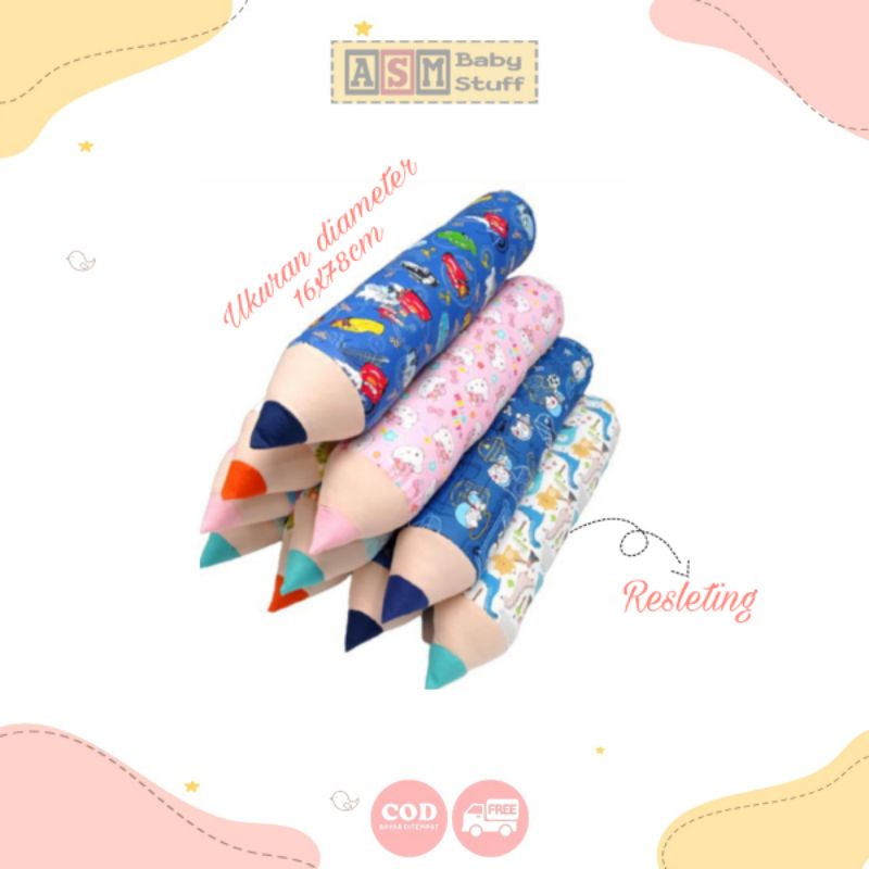 Children's Bolster Pencil Bolster | Shopee Malaysia