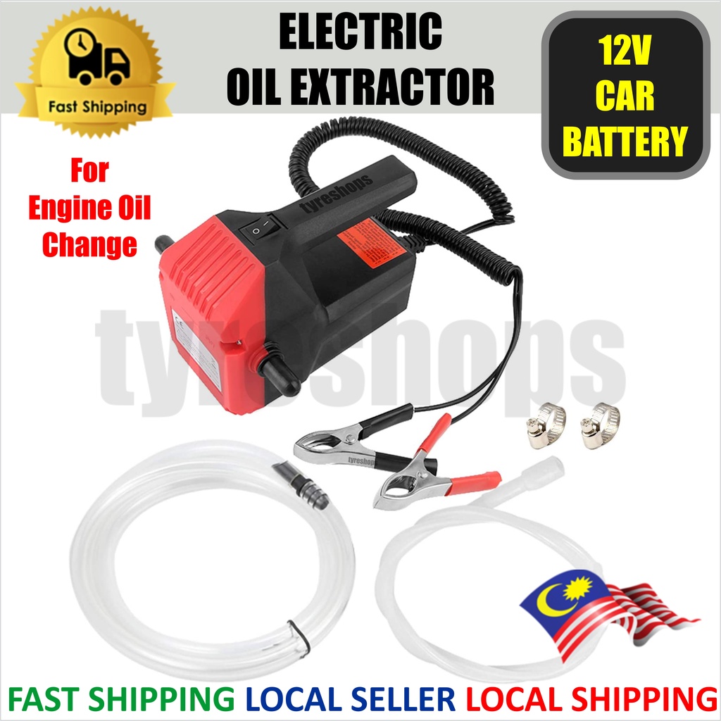 Car Engine Electric Oil Pump 12V DC Extractor Scavenge Exchange Oil Pam ...
