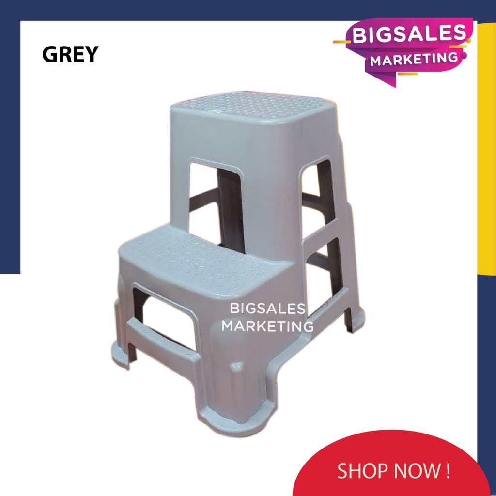 FELTON 3KG Heavy Duty Plastic 2 Step Chair Ladder FPS 1621 / Kerusi ...