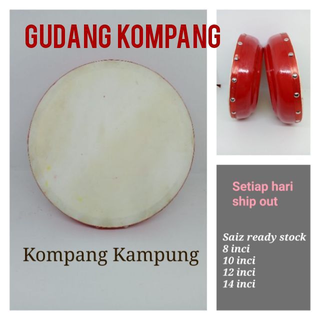 Kompang Kampung Gendang Malaya 8/10/12/14 inci | Shopee Malaysia