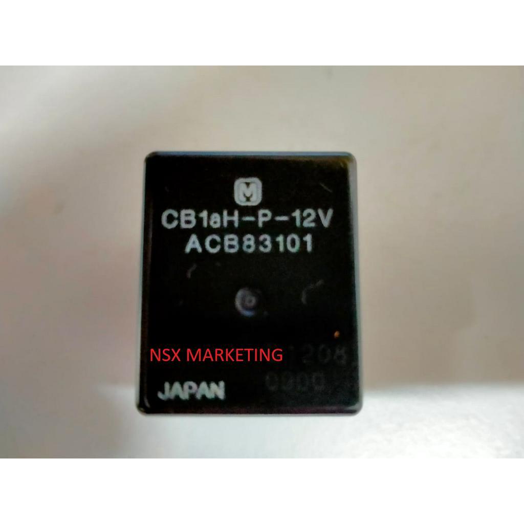 CB1AH-P-12V Panasonic Automotive Relay 4 Pin 12VDC 70A | Shopee Malaysia