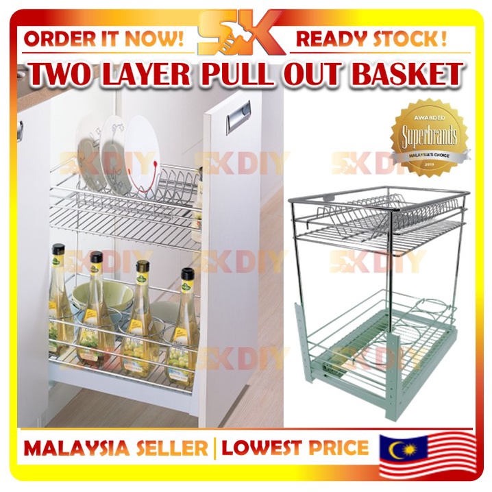 🇲🇾ECOWARE 350mm Multifunction Two Layers Pull Out Basket PTJ-010F ...