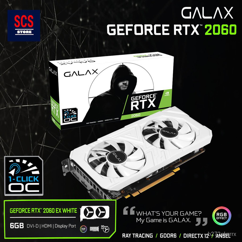 HkHH GALAX GeForce® RTX 2060 EX WHITE (1-Click OC) 6GB GDDR6 192-bit DP ...