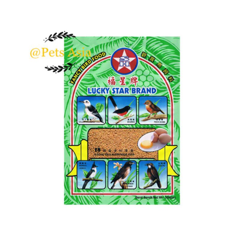 Lucky Star Bird Feed 3 Type | Shopee Malaysia