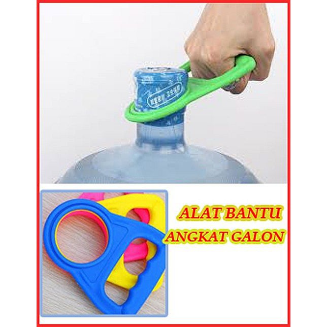 Water Gallon Lifting Tool Aqua Gallon Lifting Drinking Water Lifting ...