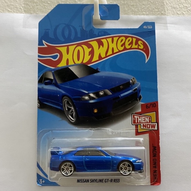 Hot Wheels 1:64 Nissan Skyline GT-R R33 diecast | Shopee Malaysia