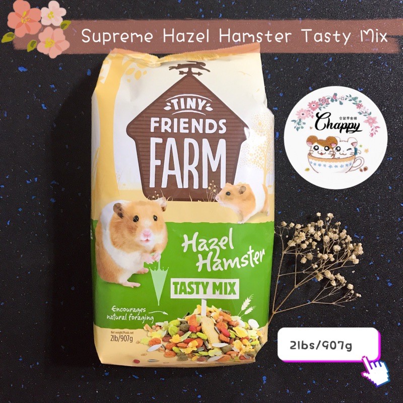 【CHAPPY】Supreme Hazel Hamster Tasty Mix Tiny Friends Farm 907g Hamster ...