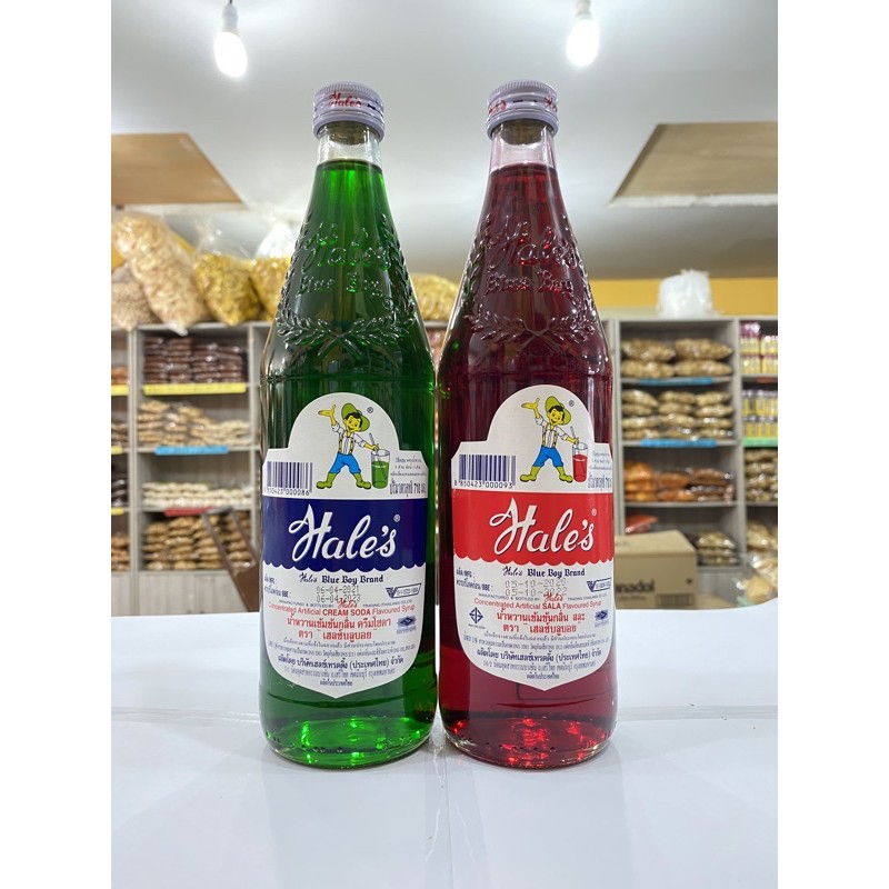 🔥READY STOCK🔥hale’s sirap merah/sirap siam PEKAN RABU | Shopee Malaysia