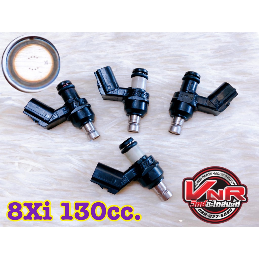 Small Injector(S4) Insert WAVE-110i(2011-2020)/WAVE-125 i(2012-2020 ...