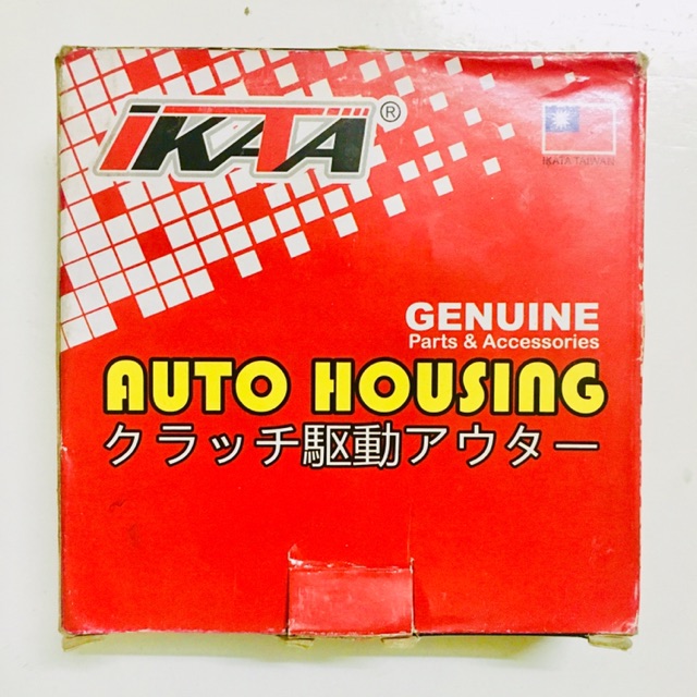 🇹🇼 EX5 AUTO HOUSING CLUTCH 🇹🇼 | Shopee Malaysia