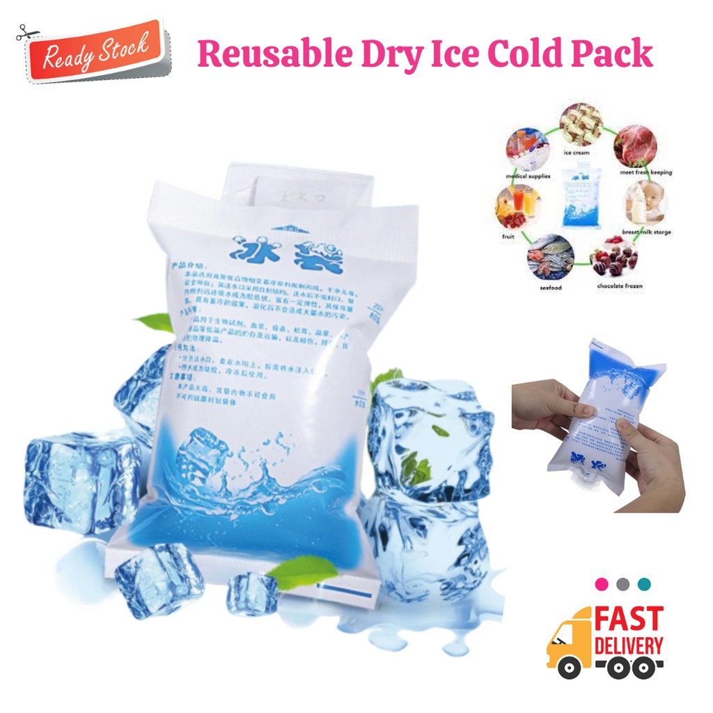 Ice Pack Dry Ice Water injection Ice Pack Reusable Breastfeeding Milk ...