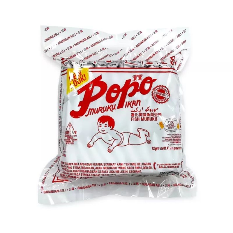 24 packs Popo Muruku Original/ Sweet & Spicy/ Seaweed/ Spicy Chicken ...