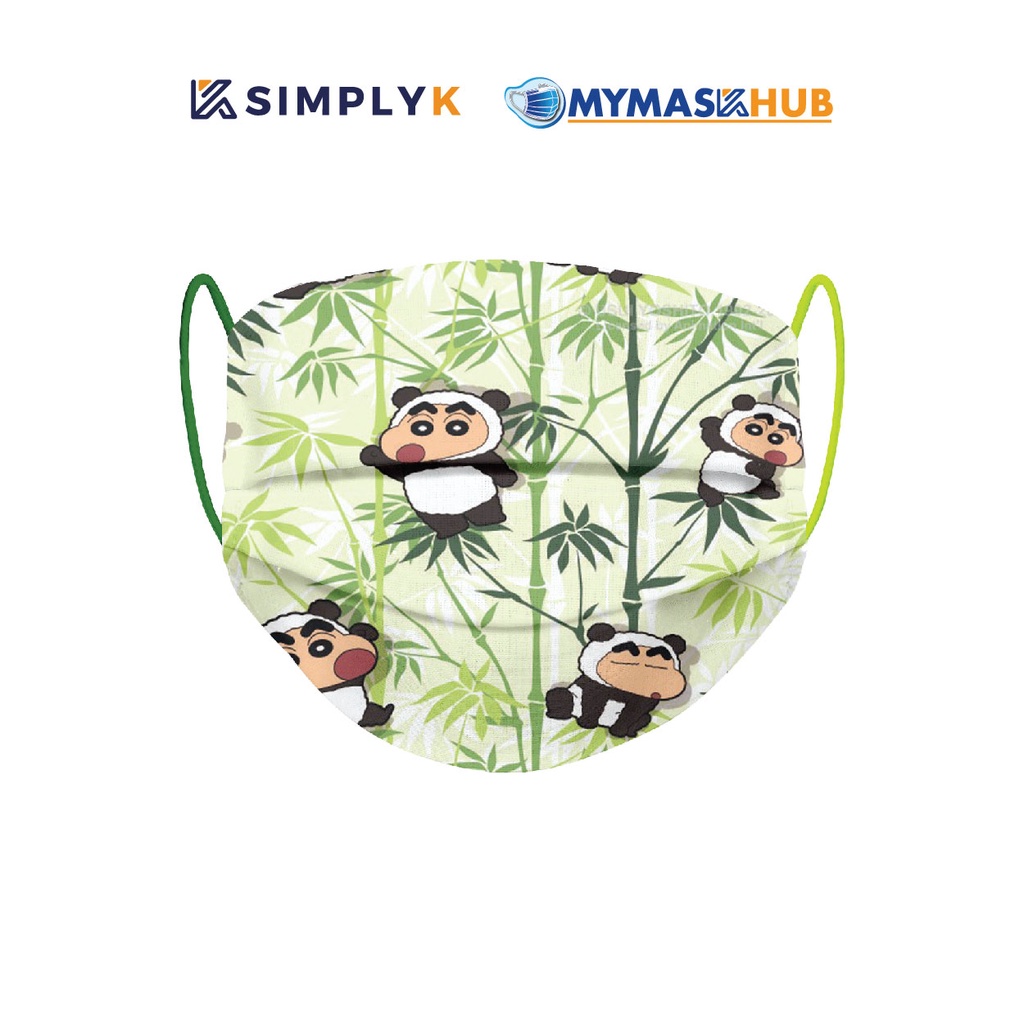 Simply K 4 Ply Adult Surgical Face Mask - Shin Chan ( 50 Pcs) | Shopee ...