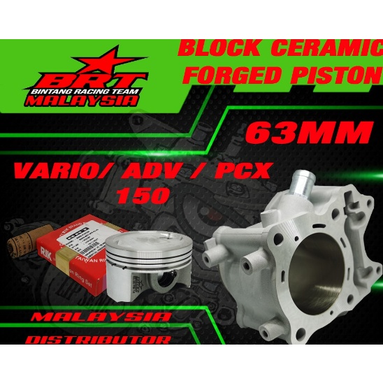 VARIO 150 / PCX 150 / ADV150 / ADV 150 BRT RACING CERAMIC BLOCK ...
