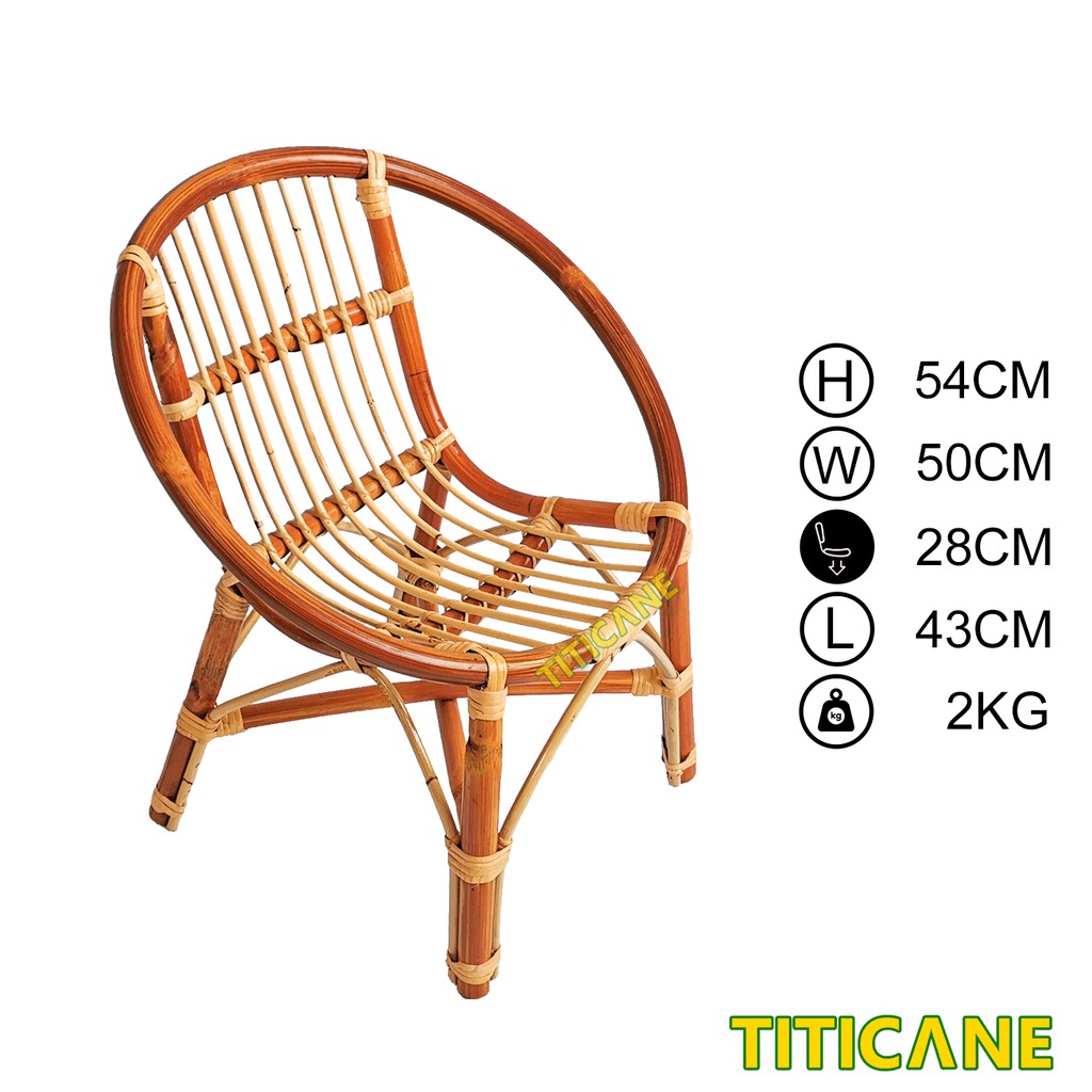 TITICANE Children Round Chair [ Kerusi Rotan ] [ Rattan Dahan ...