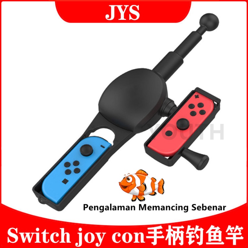 SWITCH game handle fishing rod NS JoyCon left and right handle somatosensory fishing rod switch ...