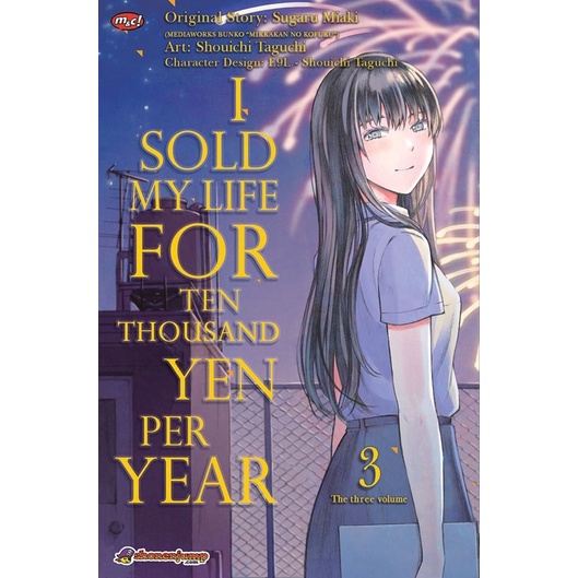 I Sold My Life For Ten Thousand Yen Per Year (Ready Many Titles ...
