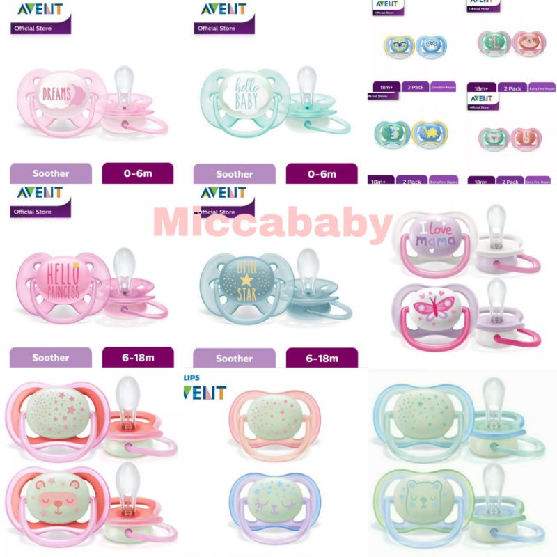 Avent Ultra Air Glow-In-The-Dark Pacifier|Ultra Air Pacifier | Pacifier ...