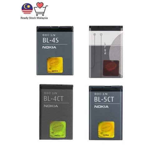 Battery Li-Ion For Nokia Bp Bl -4xl 4wl L5H L4E 6c 3L 4S 5K BP3L BL4s ...
