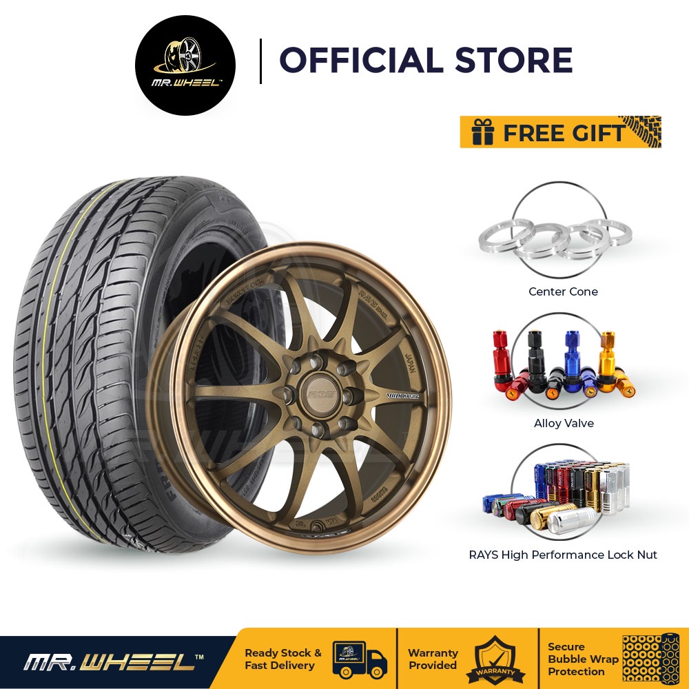 [Package Set] New Sport Rim RAYS VOLK RACING CE28 16 inch 7 8H100/114.3 ...