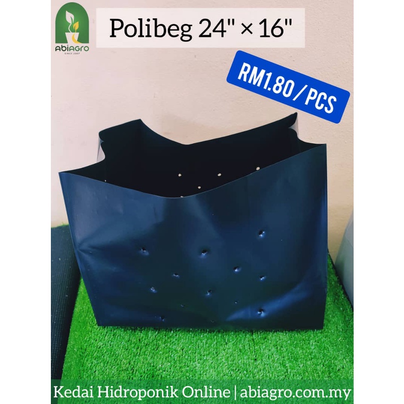 Polibeg Tanaman Saiz 24" x 16" READY STOCK | Shopee Malaysia