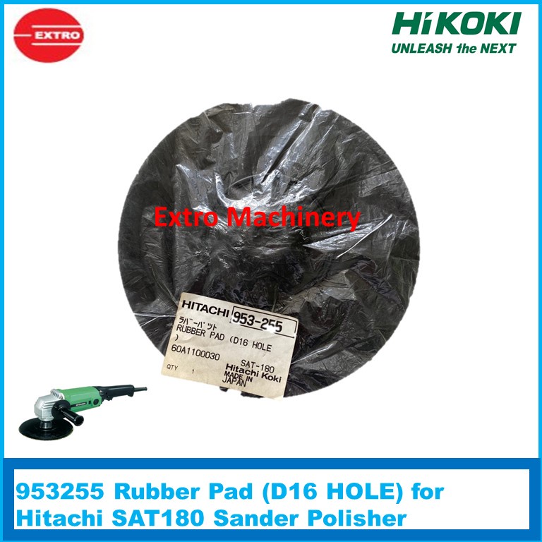 Hitachi Hikoki 953255 Rubber Pad (D16 HOLE) for Hitachi SAT180 Sander ...