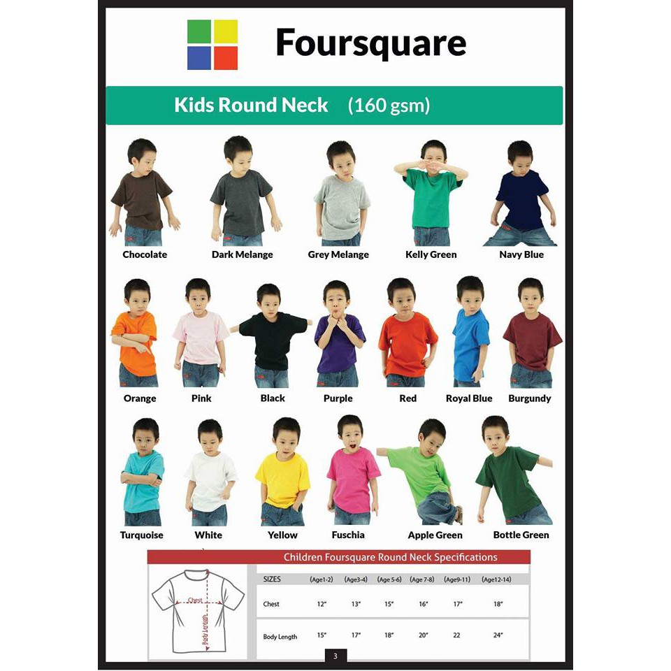 Foursquare Kids Round Neck Plain/With Printing Service | Shopee Malaysia
