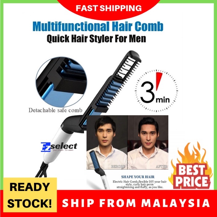 M'Styler Men's Hair Controller Hair Iron | Straightener Flat Iron (3 ...