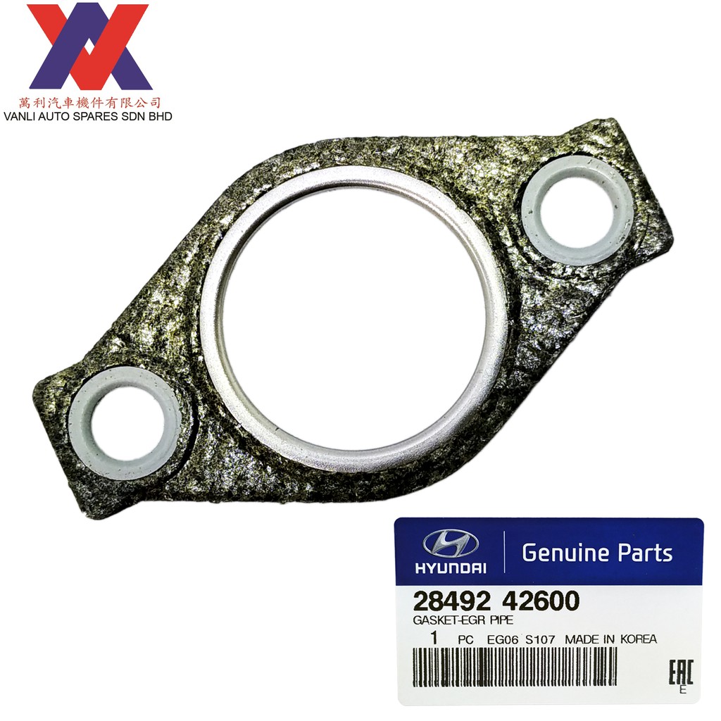 Hyundai Gasket EGR Pipe for Hyundai Starex - 28492 42600 | Shopee Malaysia