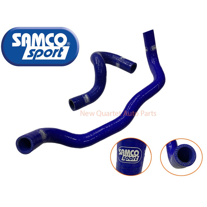 SAMCO HOSE Perodua VIVA BLUE High Heat Temperature Pressure Radiator ...