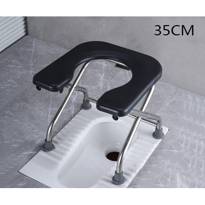 Potty Chair Foldable Toilet U Shape Chair Medical Chair Old Man Adult ...