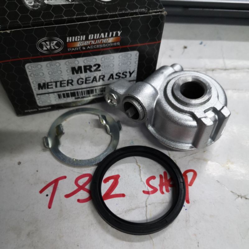 MODENAS MR2 METER GEAR( GEAR BESI WITH SEAL SET ) | Shopee Malaysia