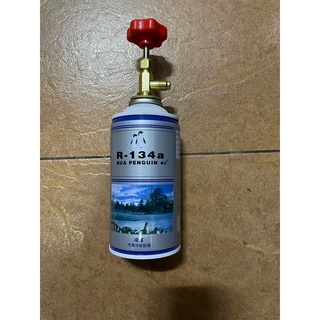 R134A GAS CAR / FRIDGE OLD MODEL TOP UP GAS PETI AIS BOTOL KECIL ...