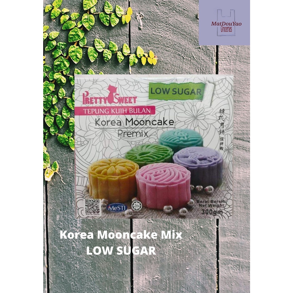 Korea Snow Skin Mooncake Mix 韩式冰皮月饼 （Low Sugar) | Shopee Malaysia