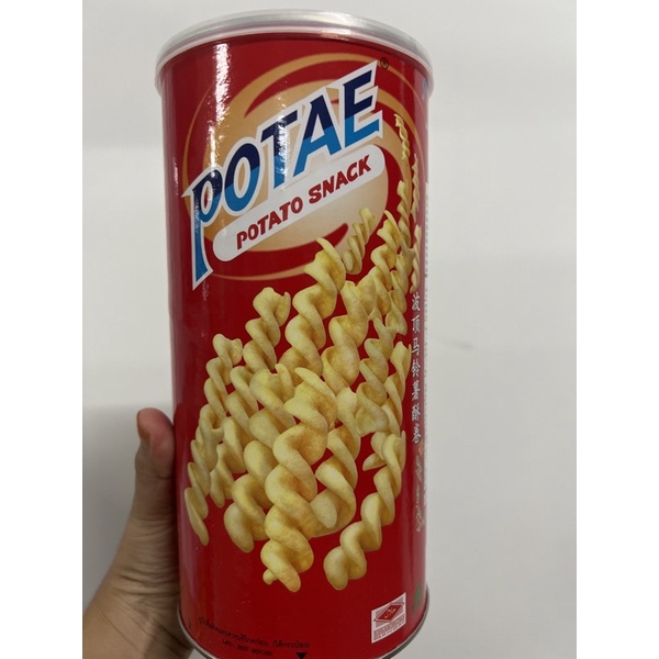 Thailand snack halal potae /cornae/party/carada | Shopee Malaysia