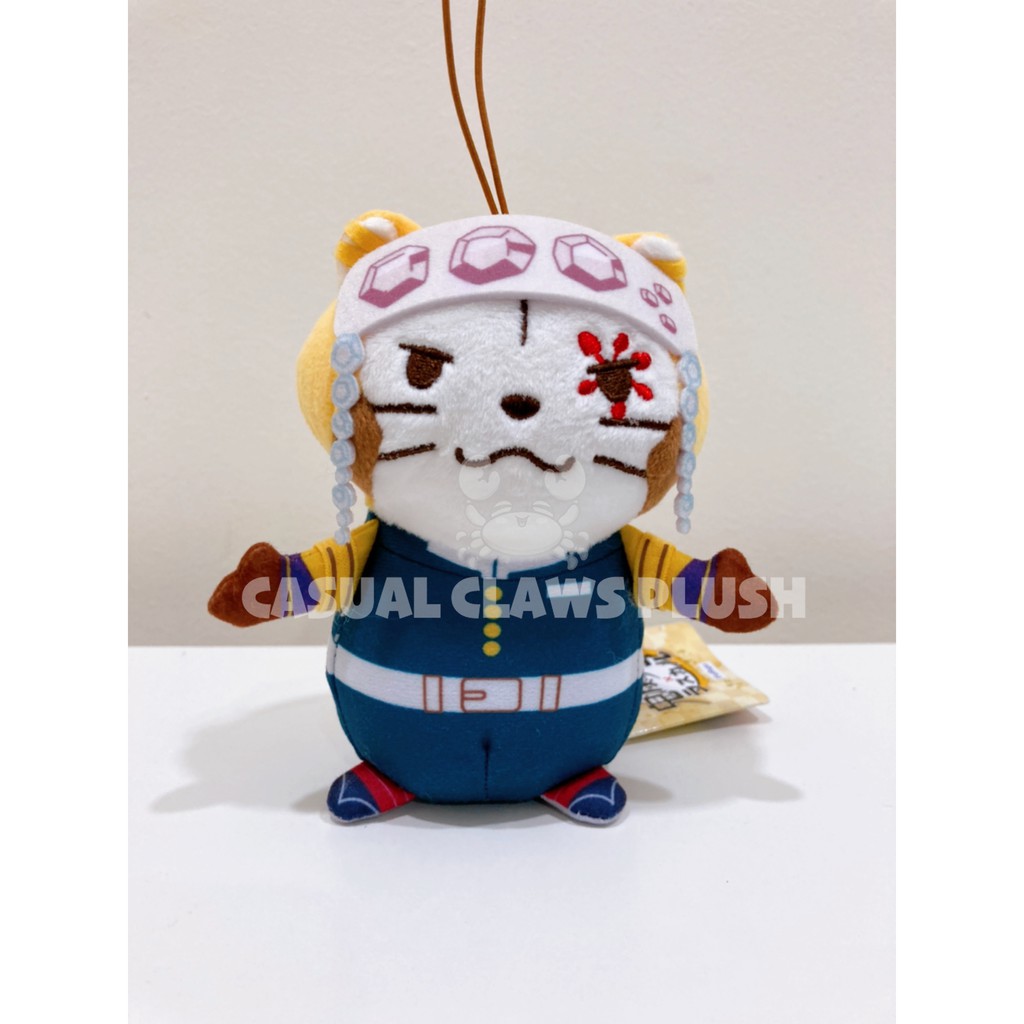 [FURYU Original] Demon Slayer Kimetsu no Yaiba x Rascal Tengen Uzui ...