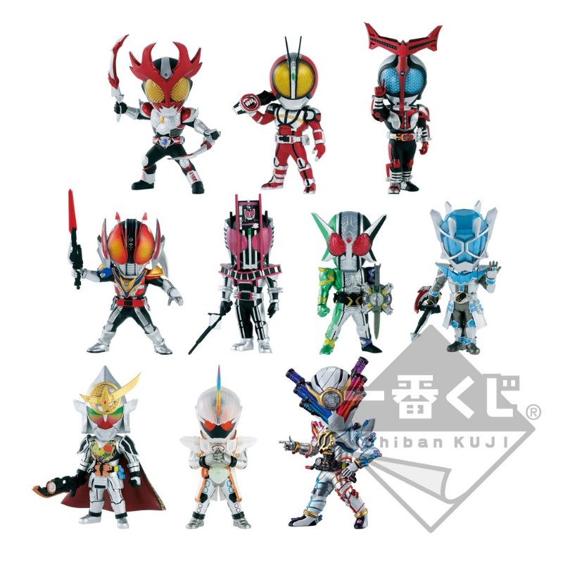 Ichibankuji Kamen Rider WCF Final Form (Wizard/Hibiki/W) | Shopee Malaysia