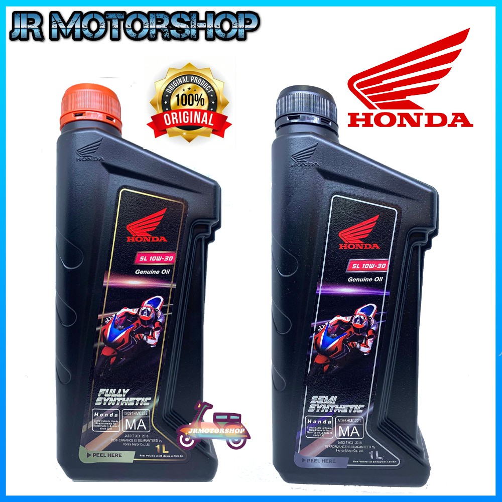 NEW HONDA Semi / Fully Synthetic Engine Oil 4T 10W30 Boon Siew Honda ...